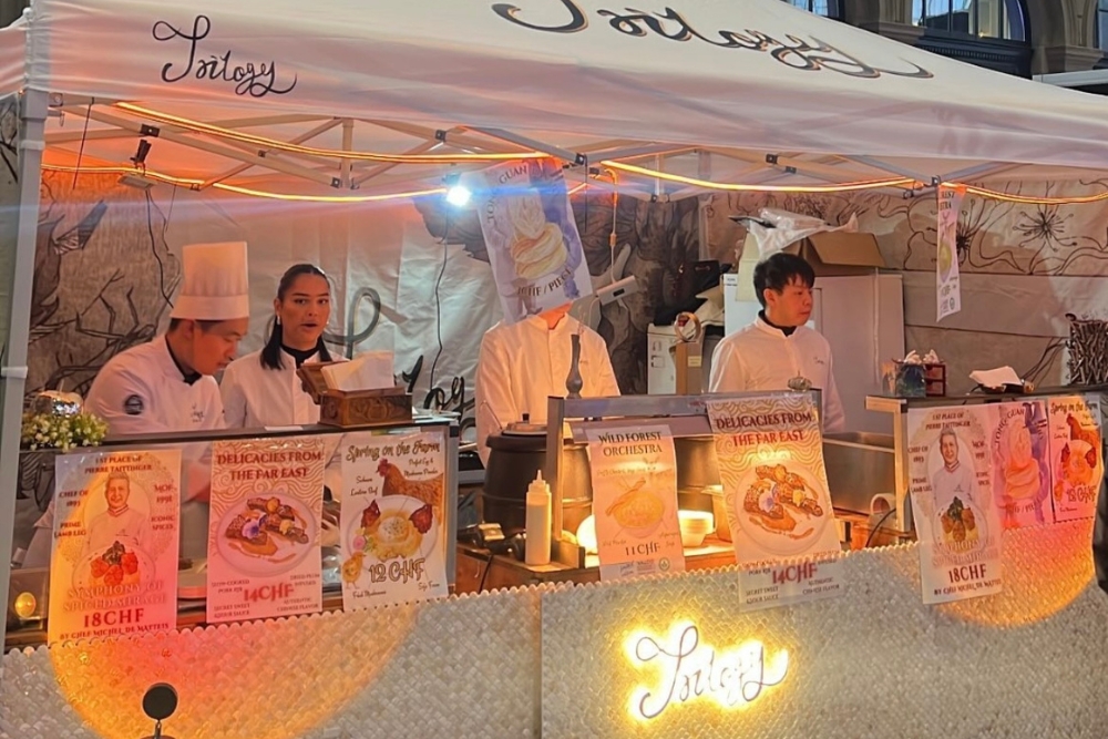 Celebrating Innovation: Trilogy Wins Sylvie Rusconi's Award